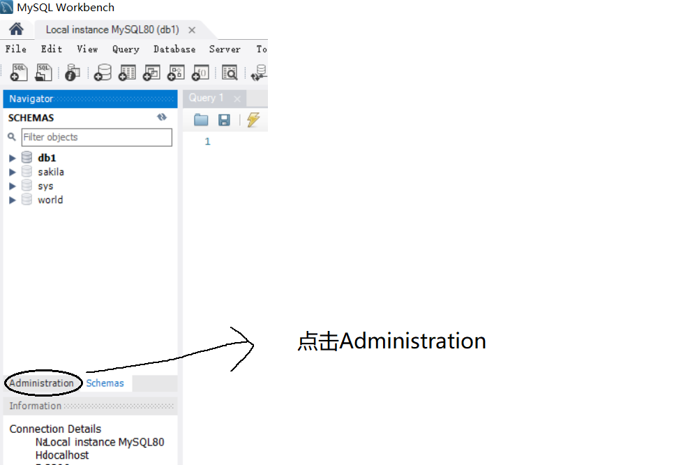 mysql的workbench如何导出和导入数据库_workbench data import-CSDN博客