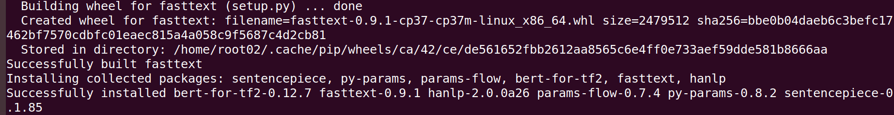 Ubuntu18下python(Anaconda)中安装hanlp与简单使用测试无需安装Java_anaconda能不能写hanlp-CSDN博客