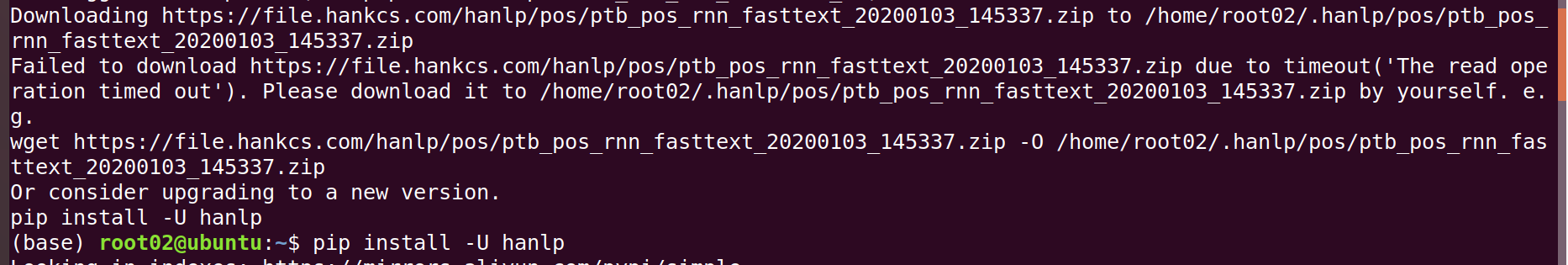 Ubuntu18下python(Anaconda)中安装hanlp与简单使用测试无需安装Java_ROOOOOOM的博客-CSDN博客