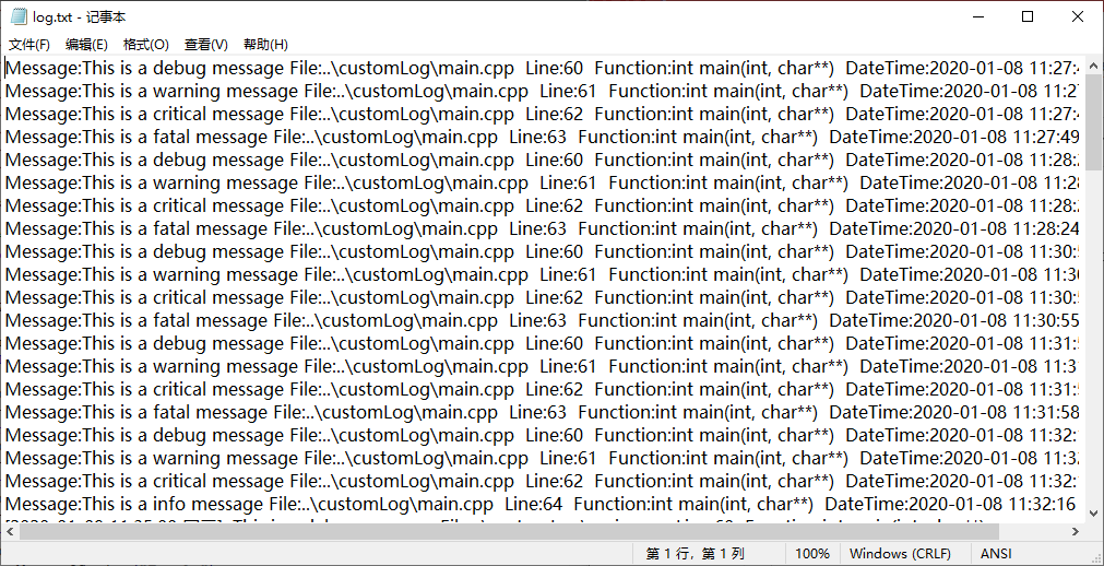 Qt qInstallMessageHandler 安装消息句柄实现简单日志功能_qinstallhandler只能写在main函数中吗-CSDN博客