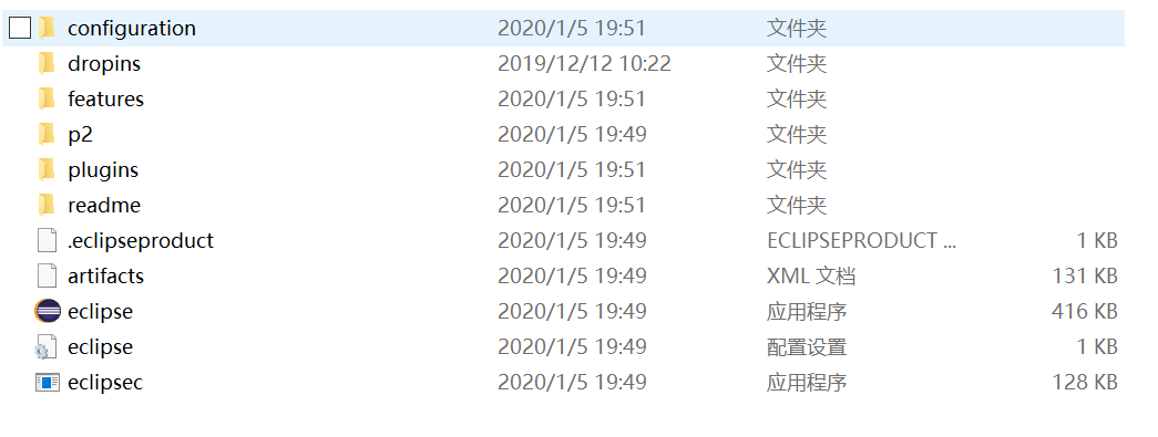 eclipse下载安装、jdk13下载、环境变量配置_eclipse2013下载-CSDN博客