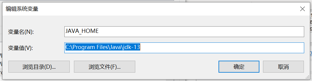 eclipse下载安装、jdk13下载、环境变量配置_eclipse2013下载-CSDN博客
