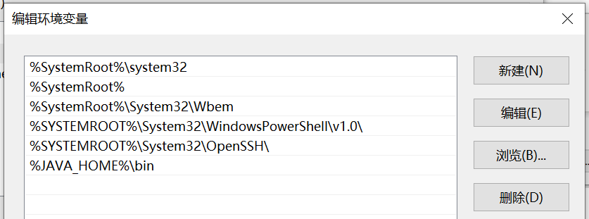 eclipse下载安装、jdk13下载、环境变量配置_eclipse2013下载-CSDN博客