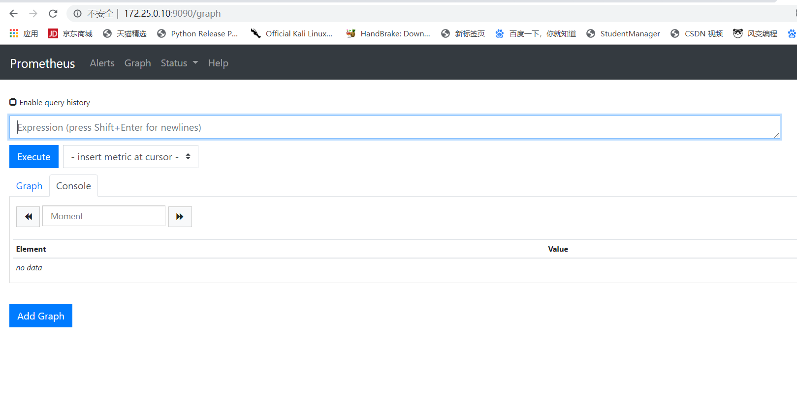 Docker运行Prometheus(普罗米修斯)_docker run prometheus command --enable ...
