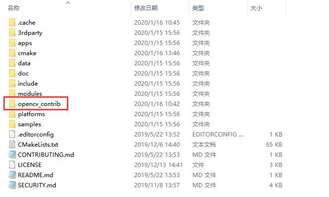 基于openCV4.2.0的yoloV3目标检测（支持nvidia GPU加速）_opencv不能检测到显卡-CSDN博客