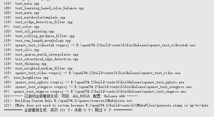 基于openCV4.2.0的yoloV3目标检测（支持nvidia GPU加速）_CoolCv的博客-CSDN博客