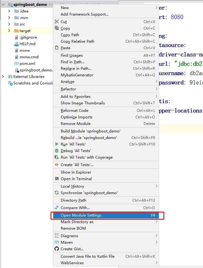 Spring boot 中Cannot resolve class or package 'DB2Driver' less... (Ctrl+F1) 解决方法_cannot resolve ...