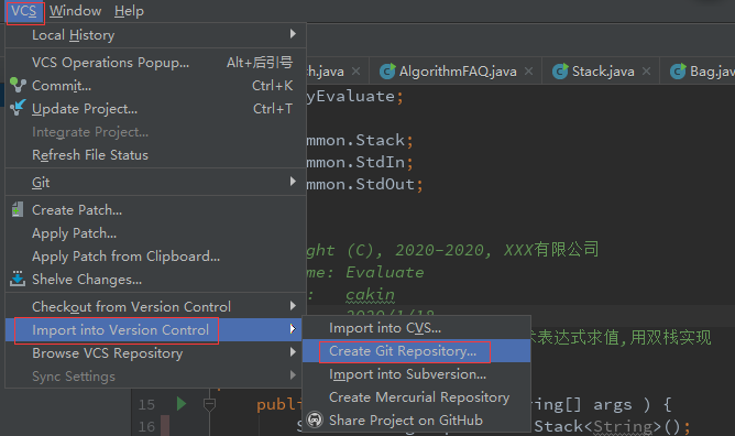 IDEA实用技巧_idea设置编译内存-CSDN博客