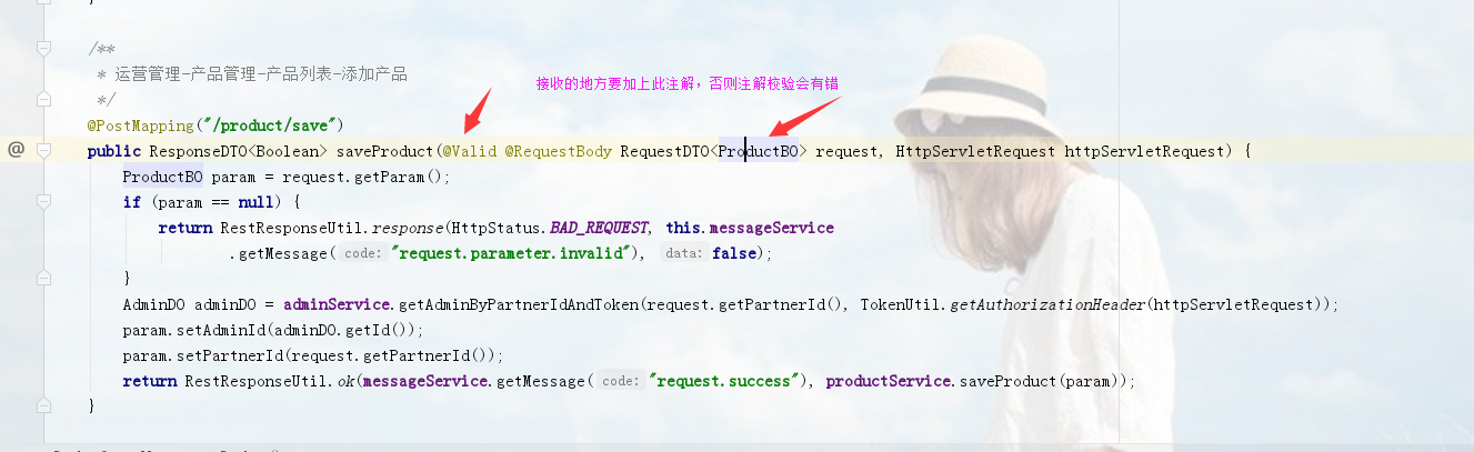 java 注解校验 import javax.validation.constraints 实体类属性注解校验 并自定义异常对前端返回的参数格式错误消息封装_import javax ...