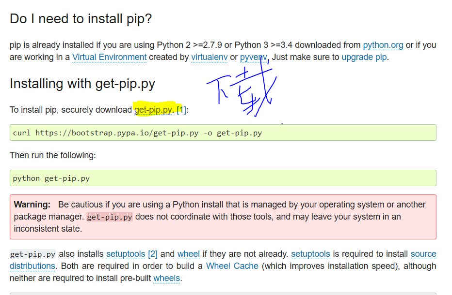 Python3的pip3安装window版pythonexe No Module Named Ensurepip Csdn博客 