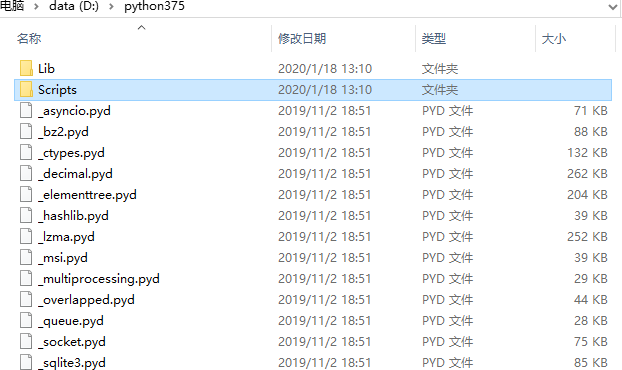 python3的pip3安装,window版-CSDN博客