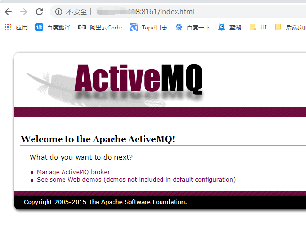 Springboot整合activemq Springboot集成activemq5 16 Csdn博客