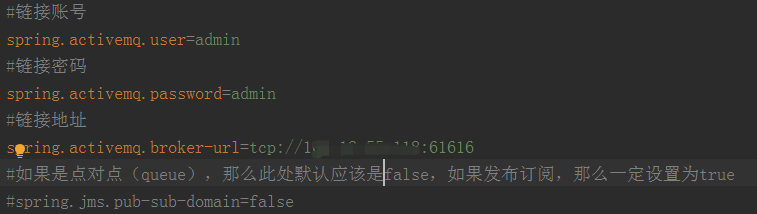 Springboot整合activemq Springboot集成activemq5 16 Csdn博客