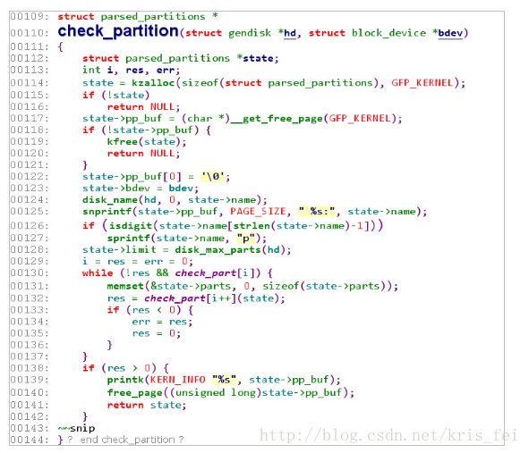 linux MMC framework(6) - 分区MBR/GPT及Debug_mmc和gpt-CSDN博客