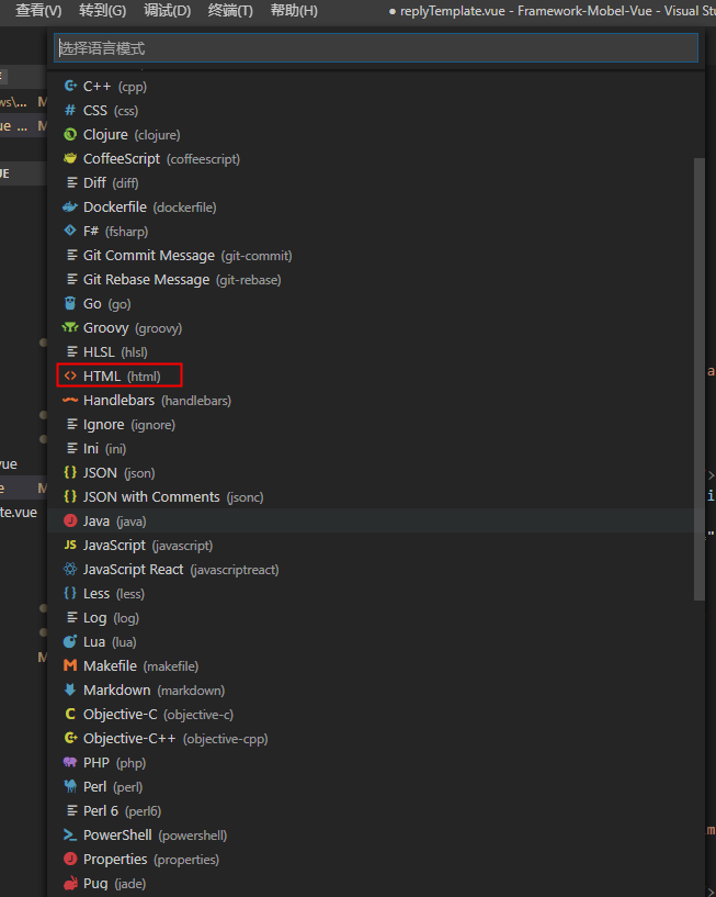解决vscode输入内容没有提示_前端 vscode input输入maxlength 不提示-CSDN博客