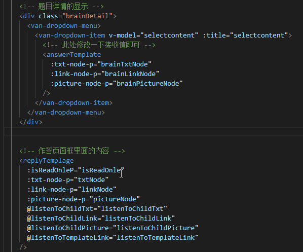 解决vscode输入内容没有提示_前端 vscode input输入maxlength 不提示-CSDN博客