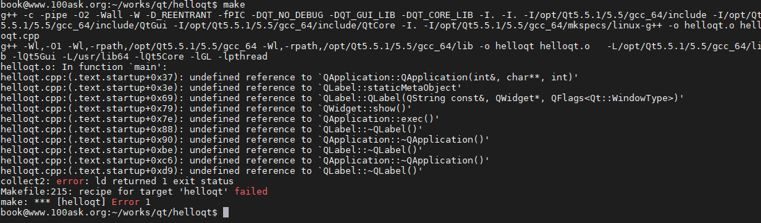 ubuntu 命令行编译qt程序_怎么在ubuntu用命令行编译qt程序-CSDN博客