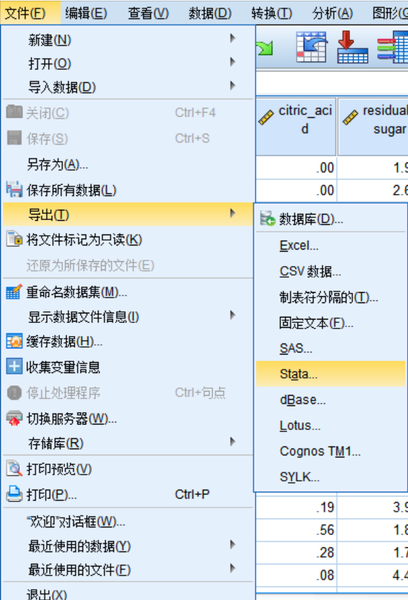 Stata导入数据的几种方法 Csdn博客 