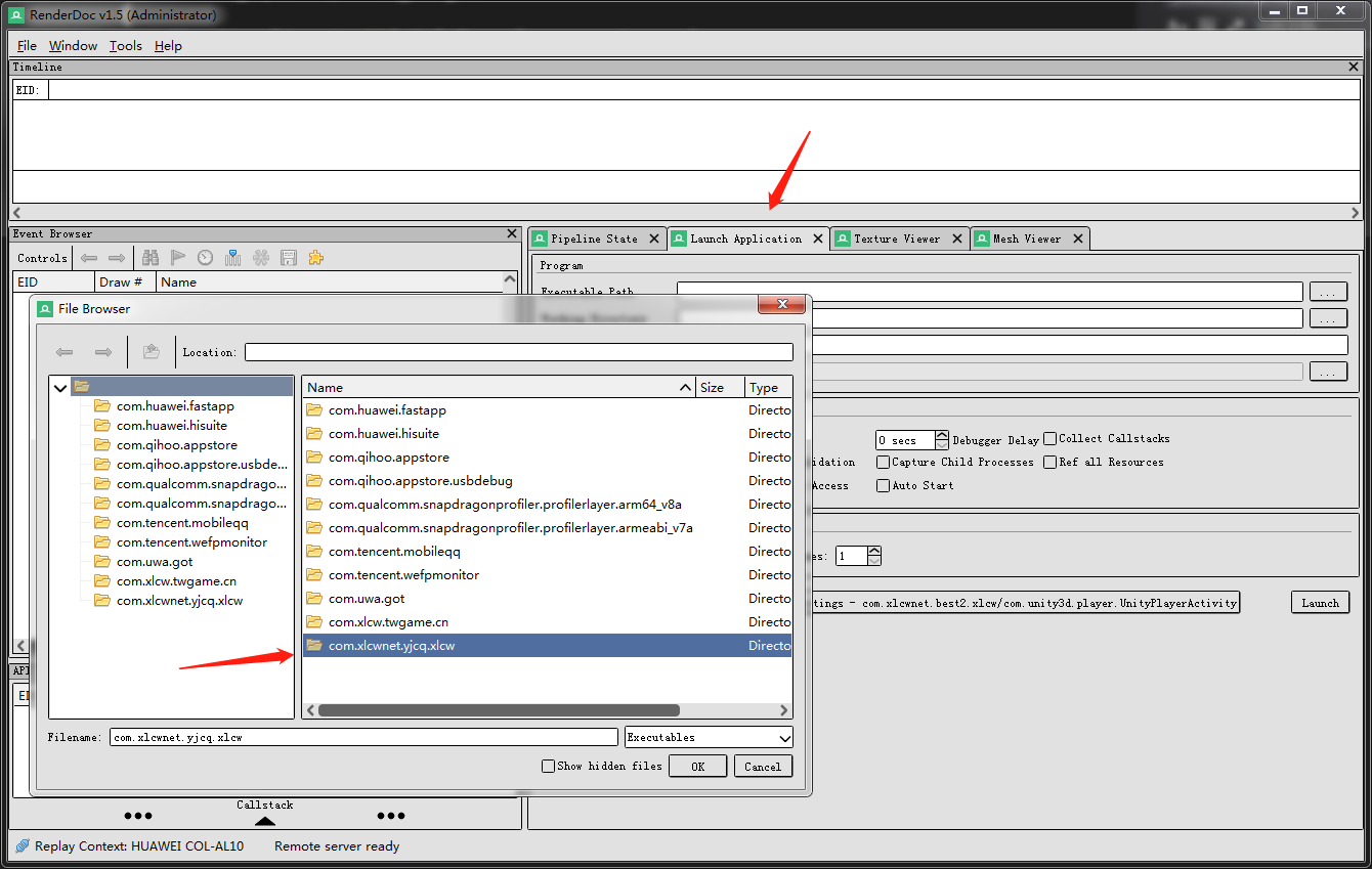 【游戏开发】如何使用图形profiler工具Renderdoc？_renderdoc下载-CSDN博客