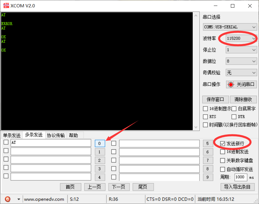 ESP8266-01 接入 onenet 物联网开发(1)_esp8266-01引脚图及其功能-CSDN博客