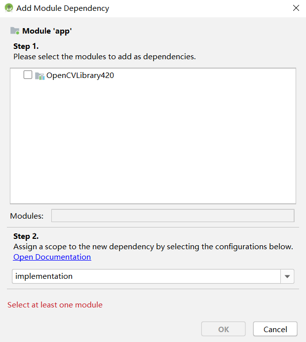 Android+OpenCV4开发(一)——Android NDK开发环境配置（生成C++ SO库）_opencv c++ so-CSDN博客