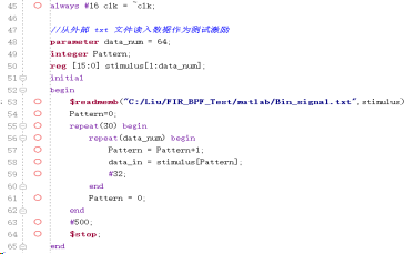 matlab与FPGA数字滤波器设计、无线通信、FPGA数字信号处理系列（3）—— Matlab 与 Vivado 联合仿真 FIR 滤波器，fdatool工具箱_DengFengLai123 ...