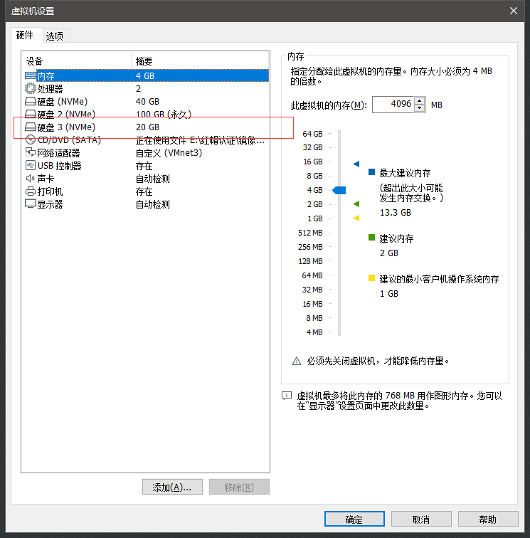 RHEL8 手动安装mysql5.7（我认为比较详细了）_redhat 8 安装mysql5.7客户端-CSDN博客