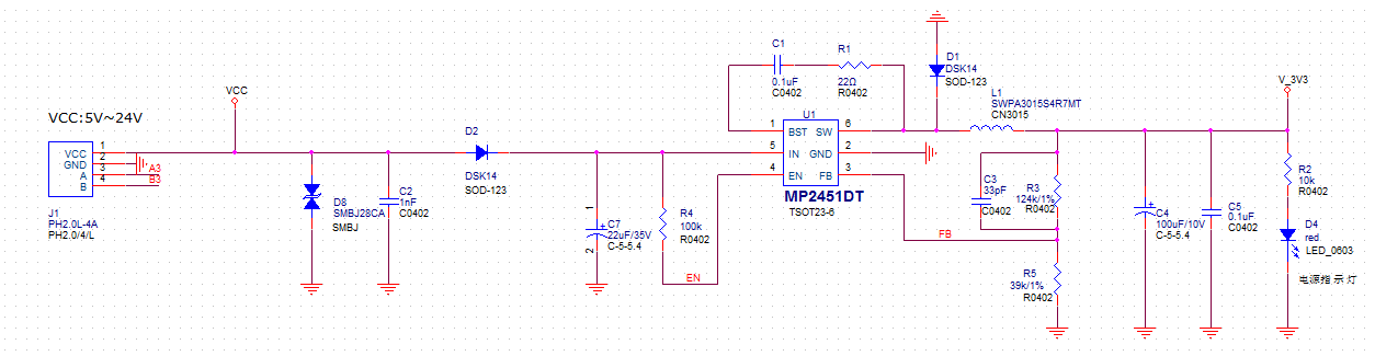 电源篇 -- 降压电路(DCDC，非隔离)_硬件家园的博客-CSDN博客