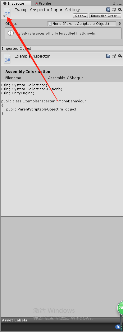 Unity Inspector面板的Icon修改_unity inspector面板图标修改-CSDN博客