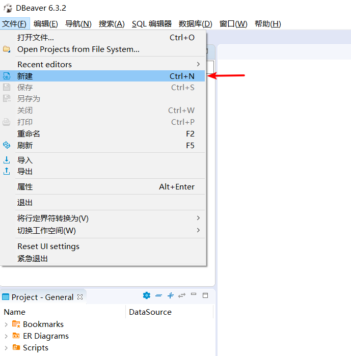 DBeaver连接MySQL 8以上版本以及解决可能遇到的问题_dbeaver24版本对应mysql要哪个版本-CSDN博客