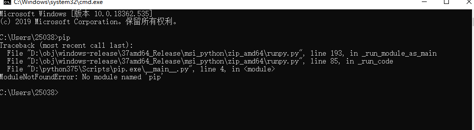 python3的pip3安装,window版_python.exe: no module named ensure-CSDN博客