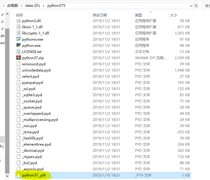 python3的pip3安装,window版_python.exe: no module named ensurepip-CSDN博客