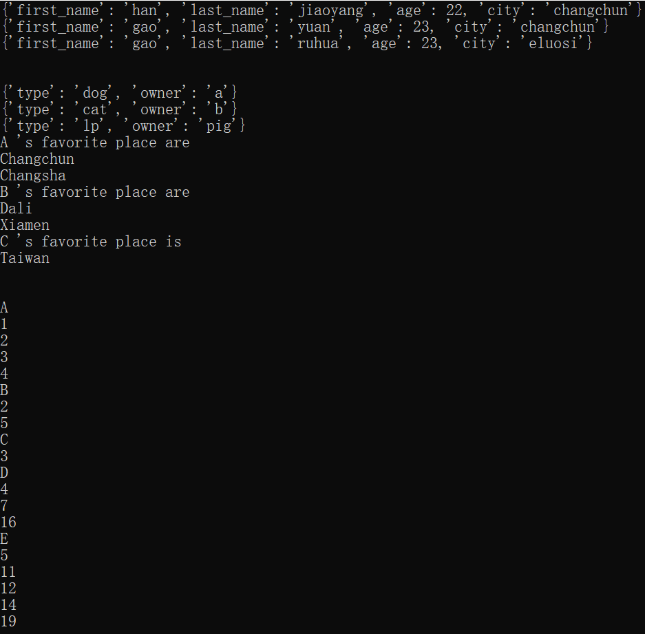 《python编程从入门到实践》第6章 字典（练习）_python6级字典,列表综合练习题-CSDN博客