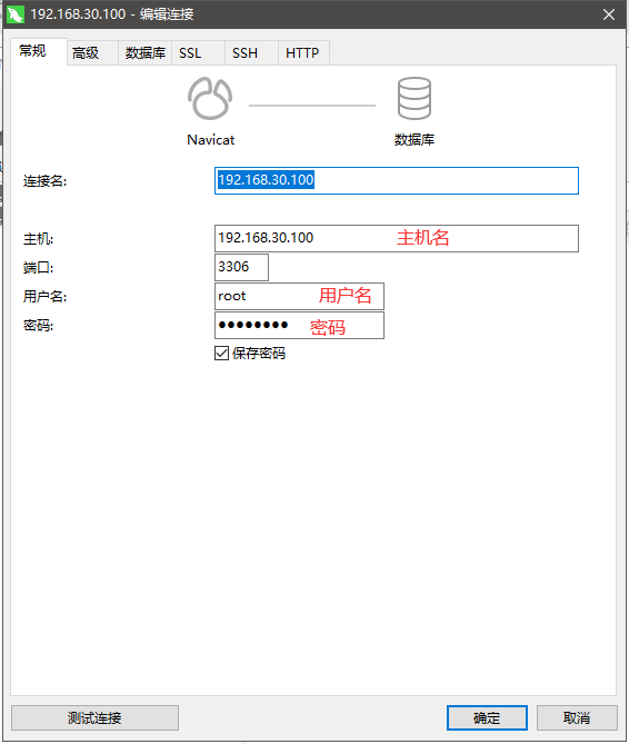 RHEL8 手动安装mysql5.7（我认为比较详细了）_redhat 8 安装mysql5.7客户端-CSDN博客