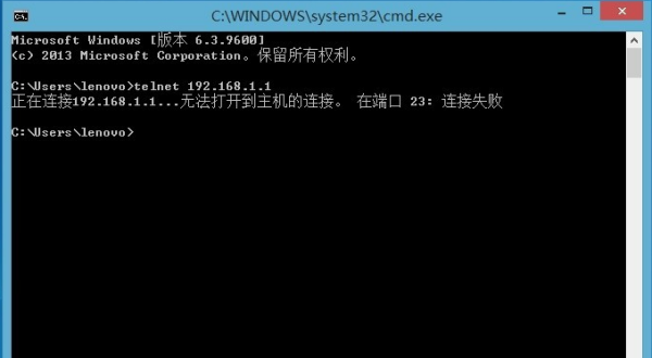 telnet连接失败的常见错误_telnet出现device open failure: value or file not fou-CSDN博客