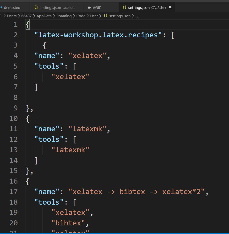 用VScode编写LaTex-教程2023/12/30_vscode latex-CSDN博客