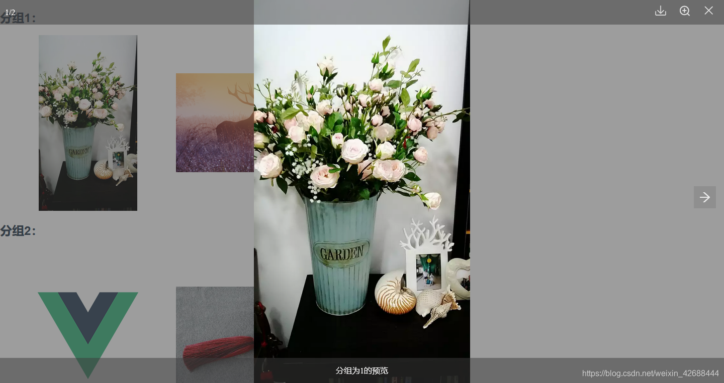 V Picview Vue图片预览组件类微信小程序image组件的vue图片组件,轻巧实用小程序图片预览组件 Csdn博客
