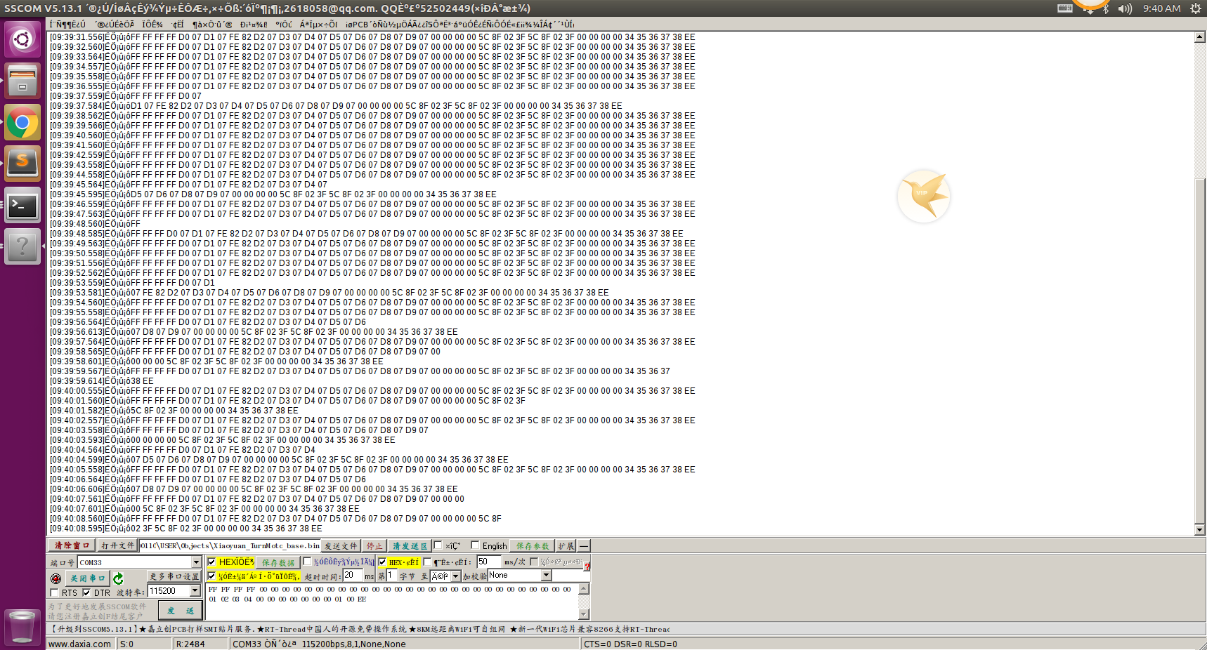 看这里 一步学会ubuntu 16.04 安装windos的应用， 使用sscom串口工具来调试_ubuntu sscom-CSDN博客