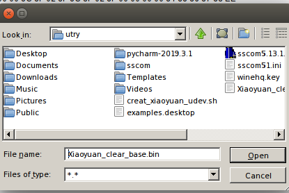 看这里 一步学会ubuntu 16.04 安装windos的应用， 使用sscom串口工具来调试_ubuntu sscom-CSDN博客