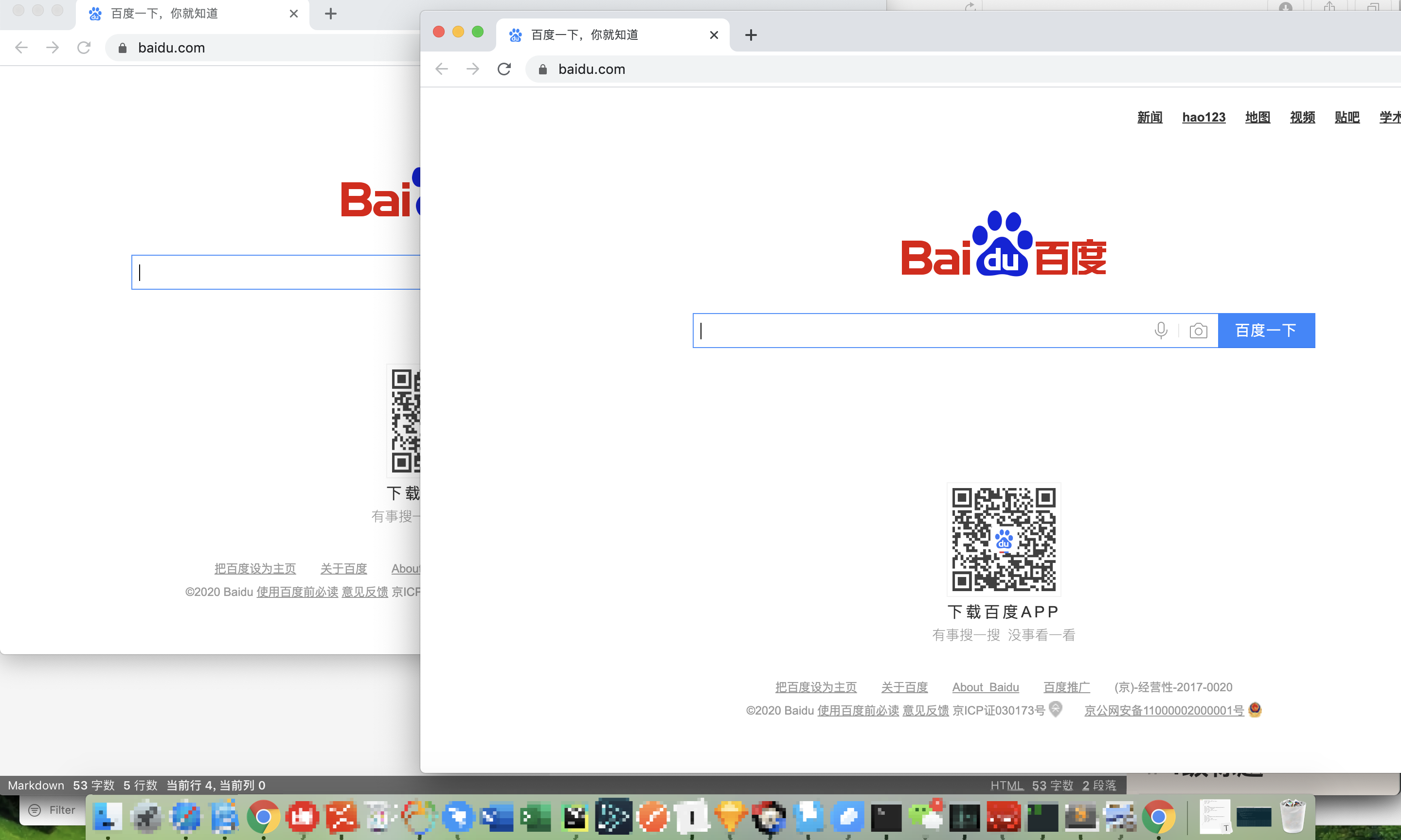 Chrome 技术—— Mac电脑设置多个独立chrome方法。chrome独立多开技术。（解决selenium中在已经打开浏览器的情况下再次使用加载插件启动、浏览器报错的问题）_mac多开 ...
