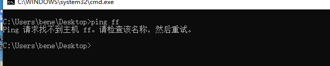 [0x7FFBFB69D3E0] ANOMALY: meaningless REX prefix used问题的修复_meaningless red prefix used-CSDN博客