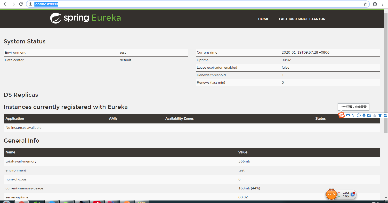 springBoot与springcloud整合之注册中心（eureka）_springboot2.1.5 eureka-CSDN博客