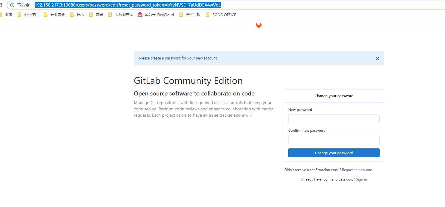 Docker 安装 GitLab