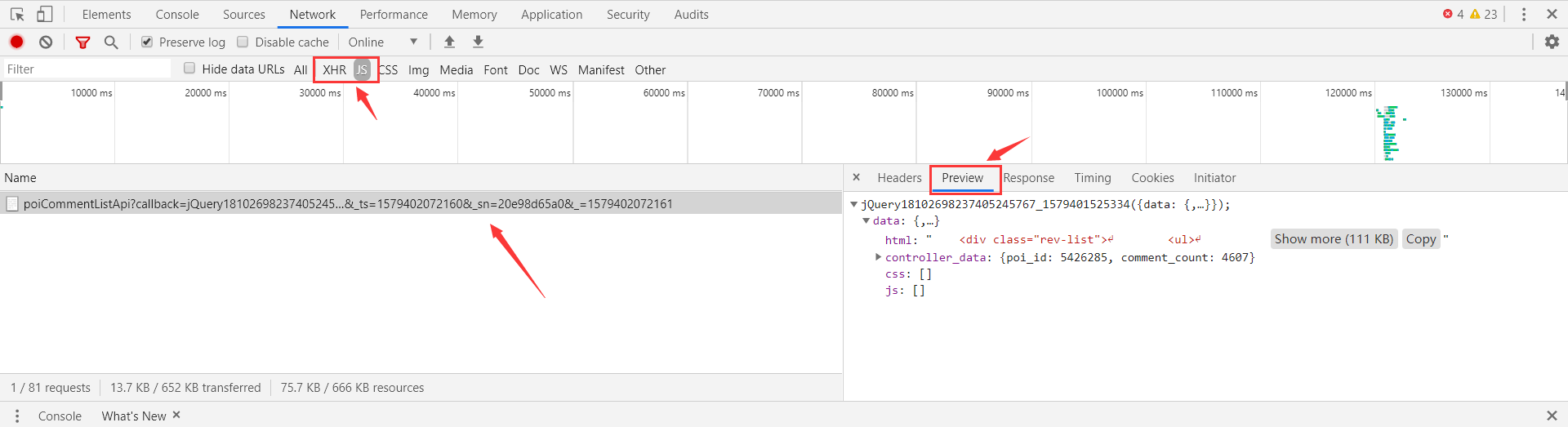 python爬虫——爬取马蜂窝景点翻页文字评论_马蜂窝数据爬虫-CSDN博客
