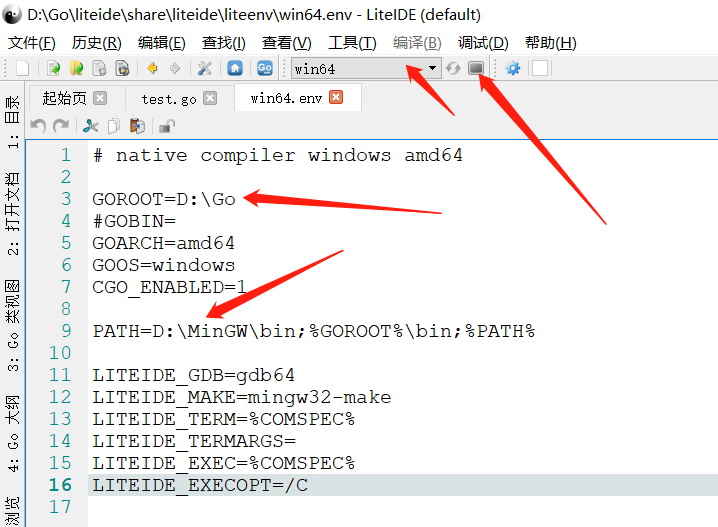 Windows平台下go编译器LiteIDE的安装和使用_go官方网站的编译器idle-CSDN博客