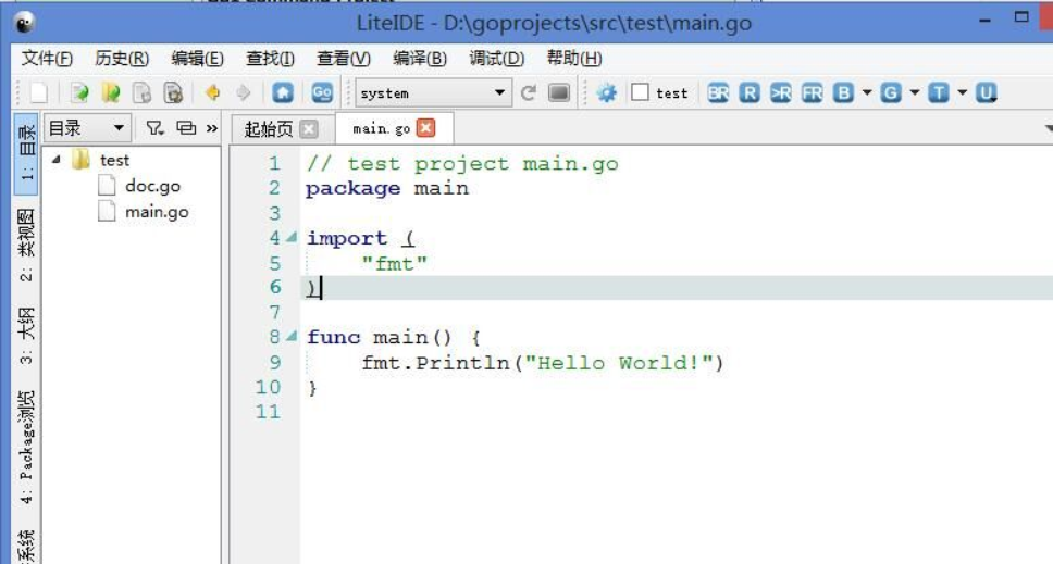 Windows平台下go编译器LiteIDE的安装和使用-CSDN博客