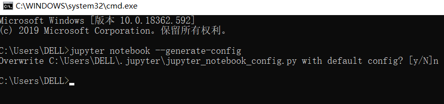 怎么查看并修改jupyter notebook的本地路径-CSDN博客