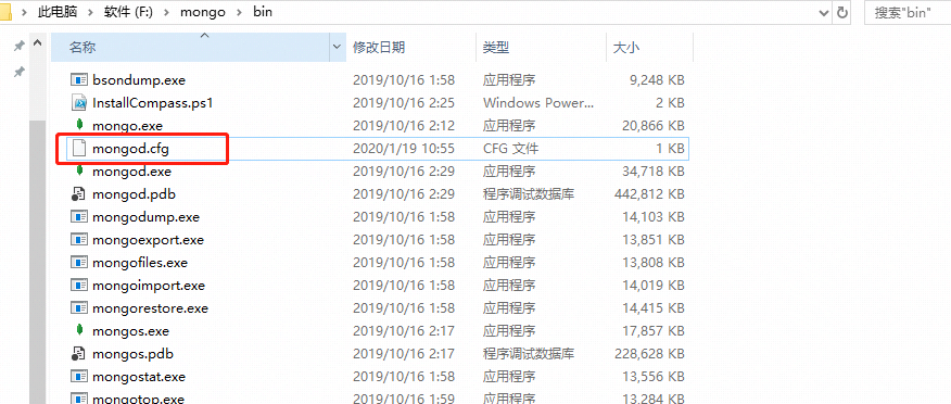 window系统下，设置mongodb远程访问_window mongo.cfg 修改bindip-CSDN博客