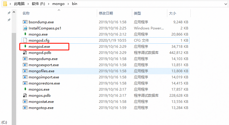 window系统下，设置mongodb远程访问_window mongo.cfg 修改bindip-CSDN博客