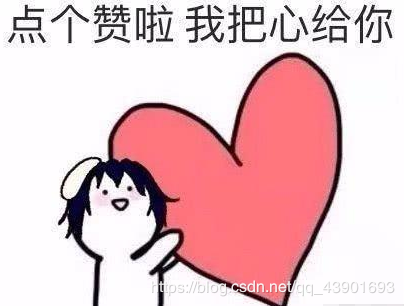 [ Flutter ]报错 Failed to install the following Android SDK packages，some licences have not been ...